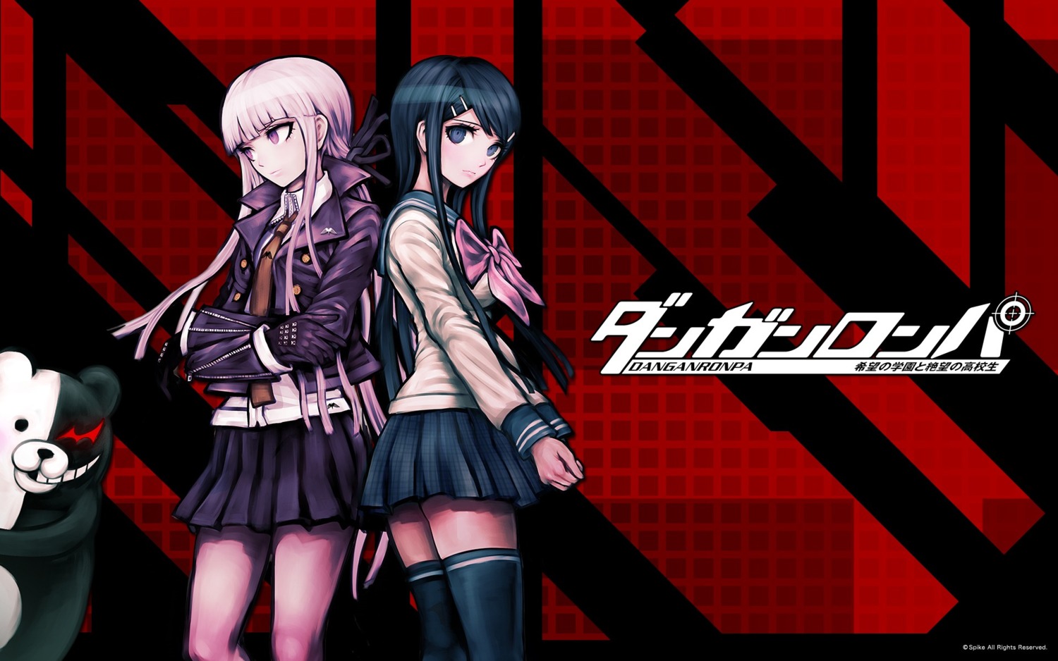 Komatsuzaki Rui Dangan Ronpa Kirigiri Kyouko Maizono Sayaka Monokuma